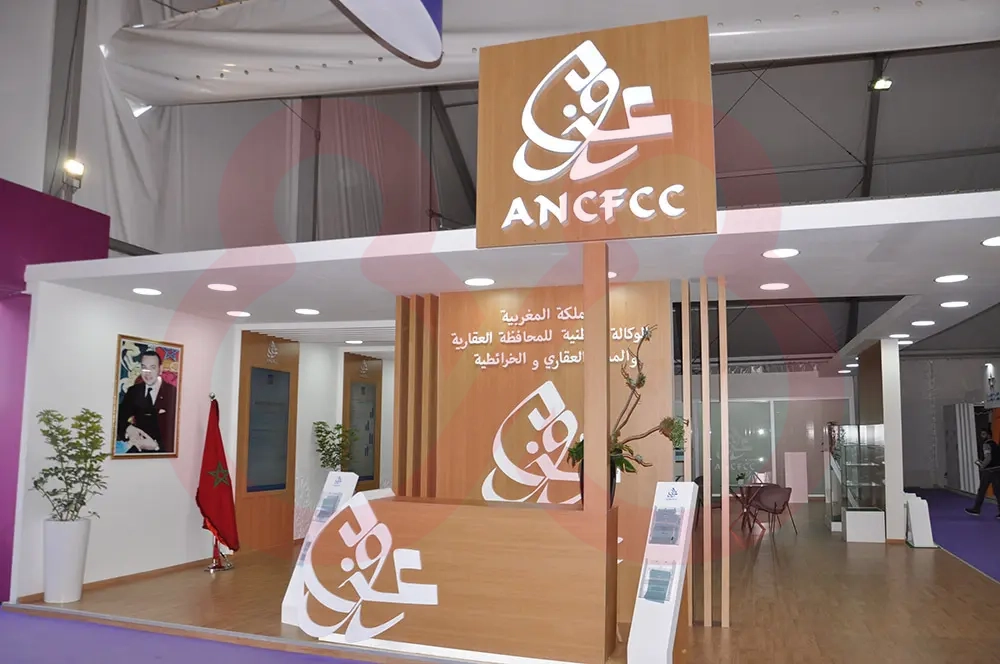 استخراج التصميم العقاري ANCFCC - ملكيتي العقارية