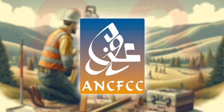 التحفيظ العقاري في المغرب ANCFCC - ملكيتي العقارية